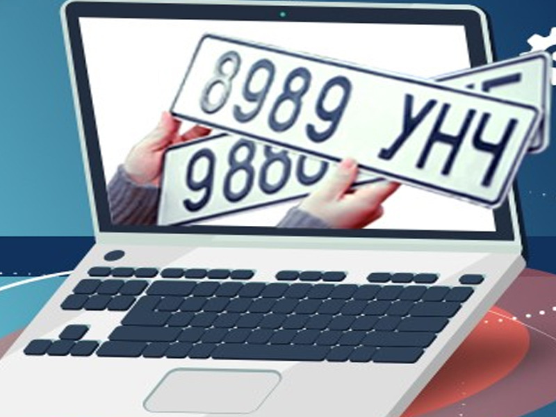 Тээврийн хэрэгслийн улсын дугаар авах хүсэлтийг Carplate Ulaanbaatar Mn цахим системээр авч байна